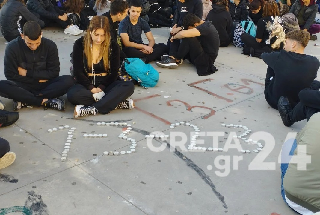 Τέμπη: Συγκλονίζει η μαντινάδα μαθητών από την Κρήτη – «Δεν σκέφτηκες ...
