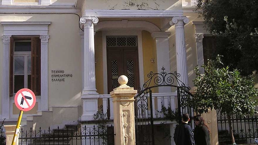 Το Τεχνικό Επιμελητήριο τμήμα Δυτικής Κρήτης για την Παγκόσμια Ημέρα ...