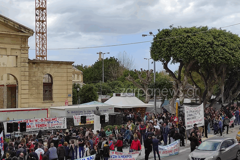 Χανιά | «Οι ζωές μας μετράνε»: Πλήθος κόσμου στο συλλαλητήριο στην ...