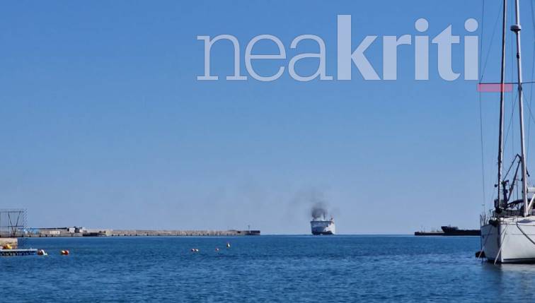 Μετά από περίπου 3 ώρες καθυστέρηση κατέφθασε στο λιμάνι του Ηρακλείου ...