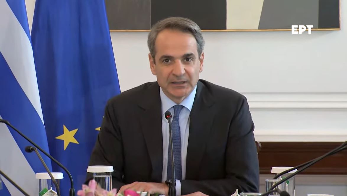 Είναι επίσημο: Εκλογές στις 21 Μαΐου ανακοίνωσε ο Κυριάκος Μητσοτάκης ...