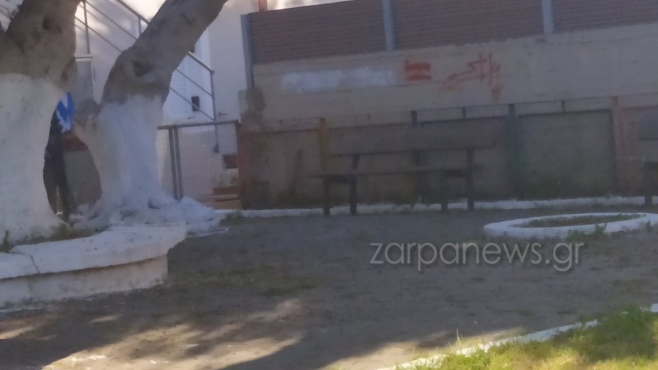 Χανιά | Παιδική… λύπη για την παιδική χαρά τους – Ένας χρόνος κι ακόμα ...