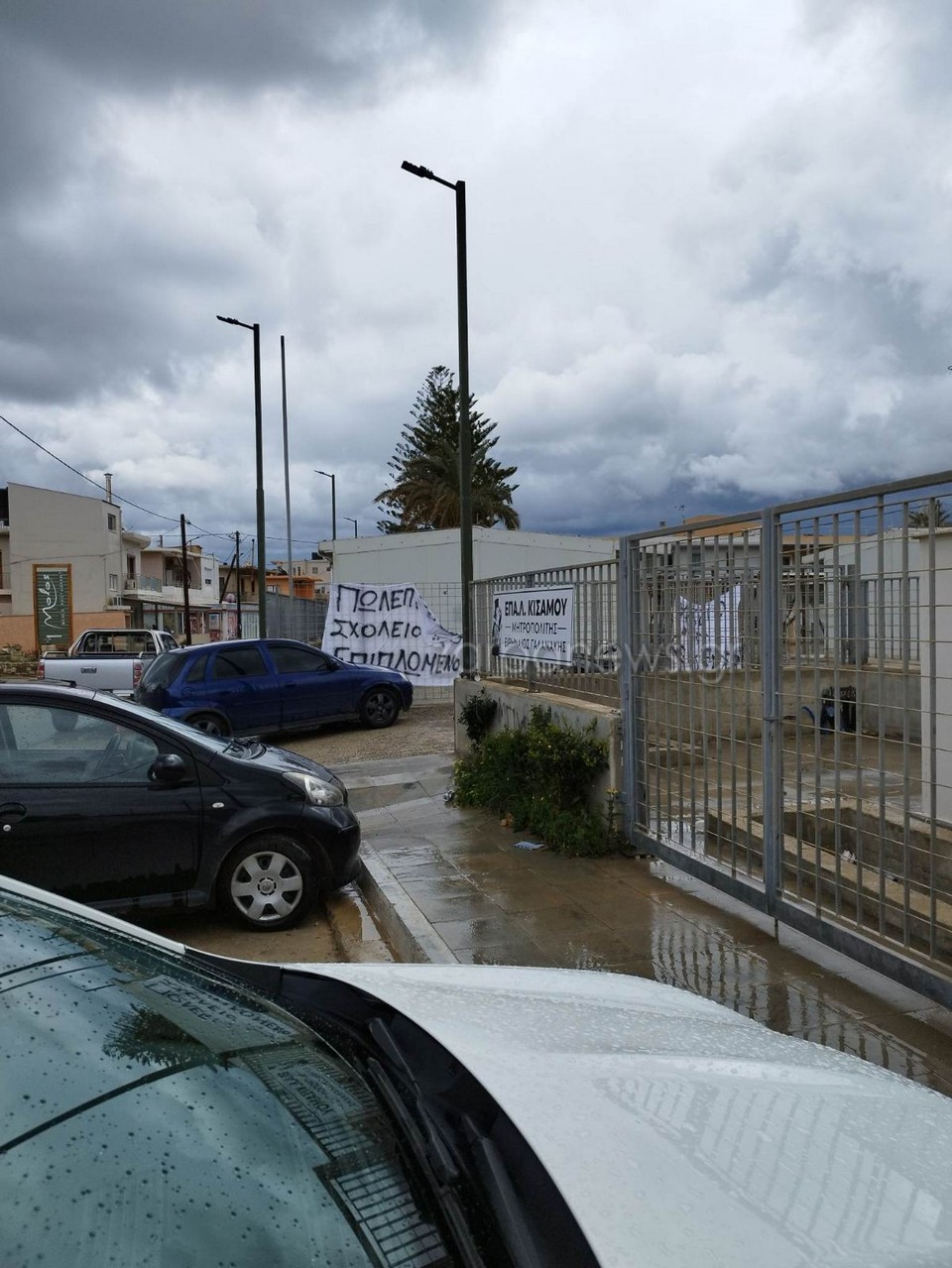 Χανιά | Μάθημα… εκ περιτροπής στο ΕΠΑΛ Κισσάμου – “Κόλλησαν” τα έργα ...