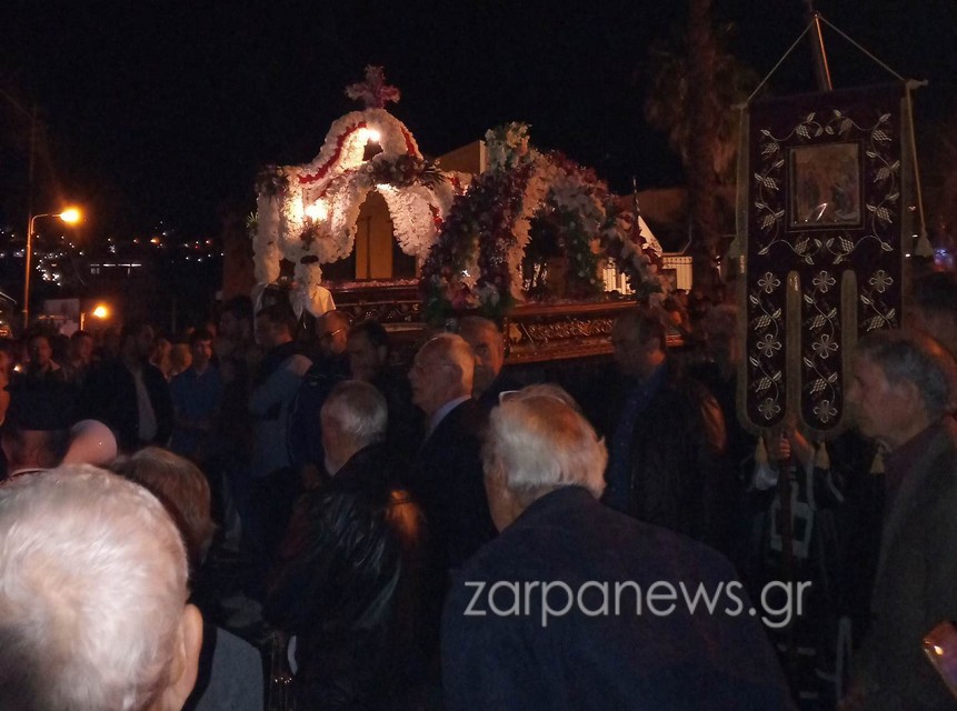 Οι Επιτάφιοι της Χαλέπας συναντήθηκαν μπροστά στην οικία του Ελ ...