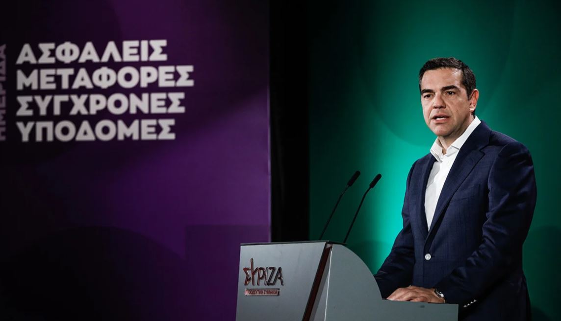 Τσίπρας: Νέα Διαύγεια για όλα τα δημόσια έργα υποδομών – Όλα στο φως ...