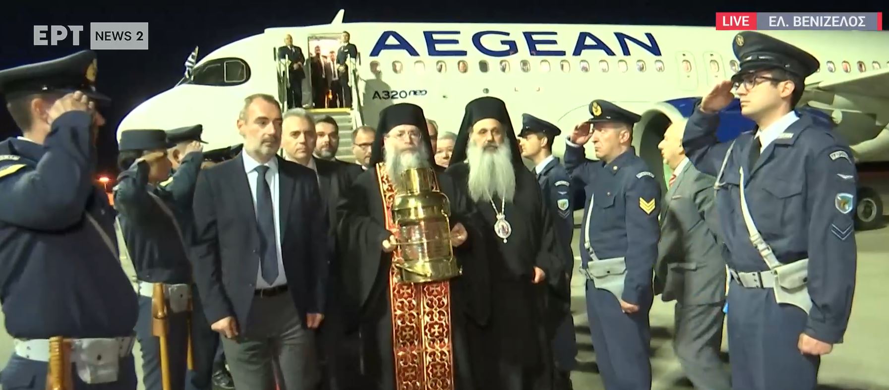 Η Άφιξη του Αγίου Φωτός στην Ελλάδα | Video | zarpanews.gr