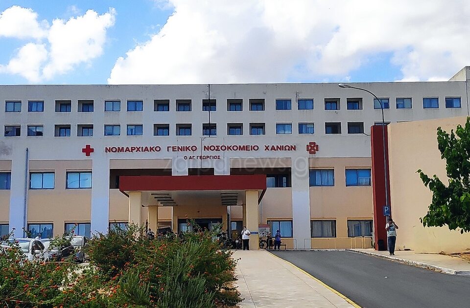 Και ο αριθμός αυτών… 888 – Τα ραντεβού που έκλεισαν ψηφιακά μέσα σε μια ...