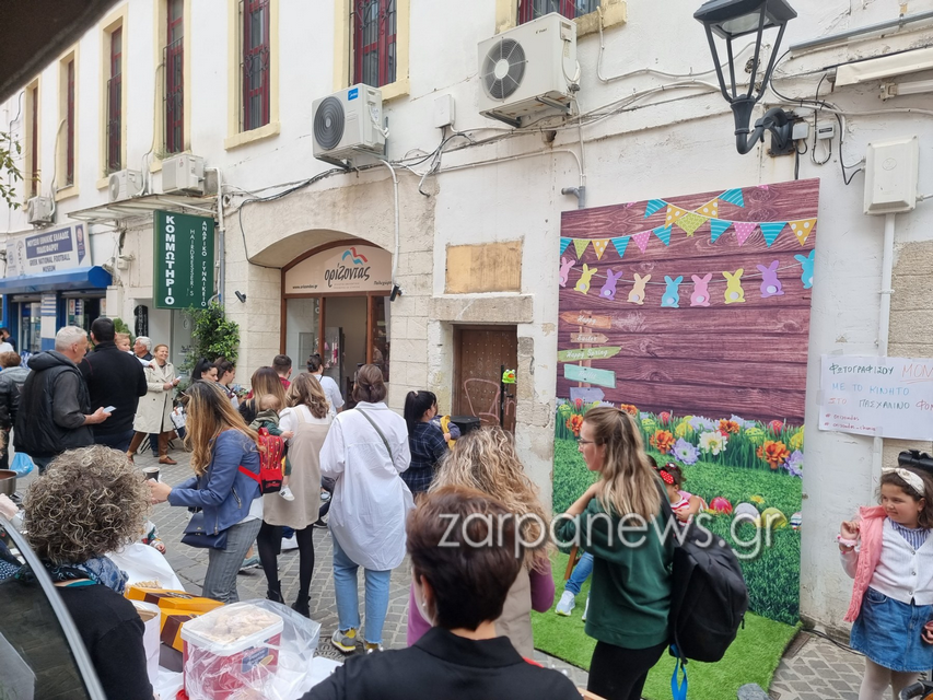 Χανιά | Φωτογραφικό κάδρο από τον «Ορίζοντα» για Πασχαλινές αναμνήσεις ...