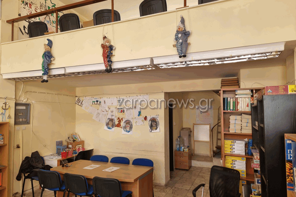 Χανιά | Ανοιχτή και πάλι η παιδική βιβλιοθήκη των συσσιτίων της ...