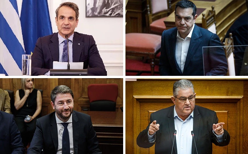 Πού θα κάνουν Πάσχα οι πολιτικοί αρχηγοί | zarpanews.gr
