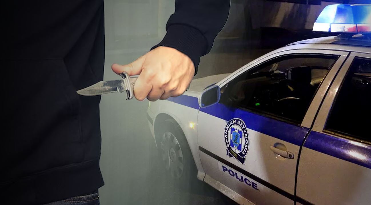 Χανιά | Αστυνομικός εκτός υπηρεσίας έπιασε μαχαιροβγάλτη – Τον συνέλαβε ...