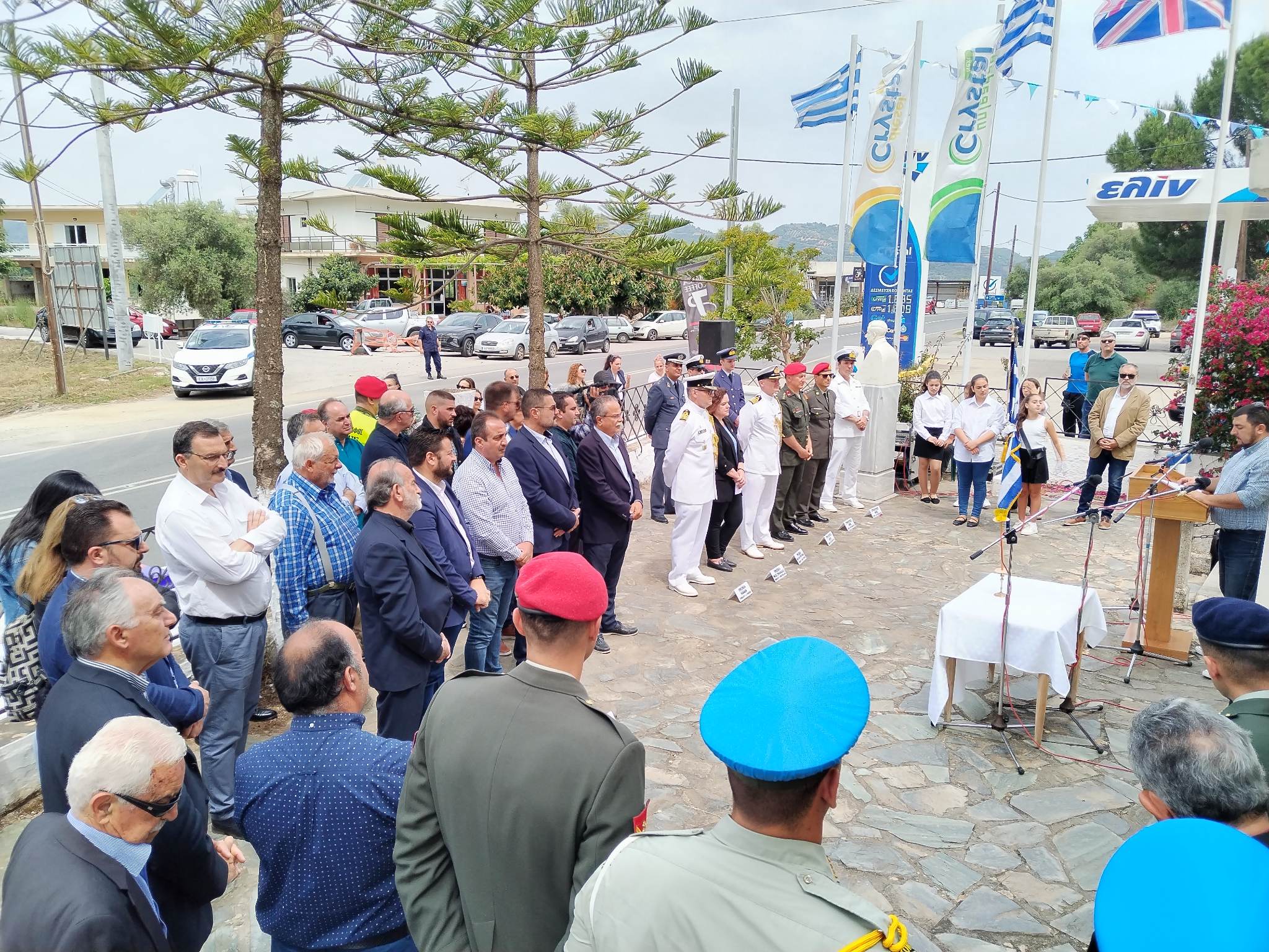 Χανιά | Εκδήλωση μνήμης στο μνημείο Κερίτη για τη Μάχη της Κρήτης ...