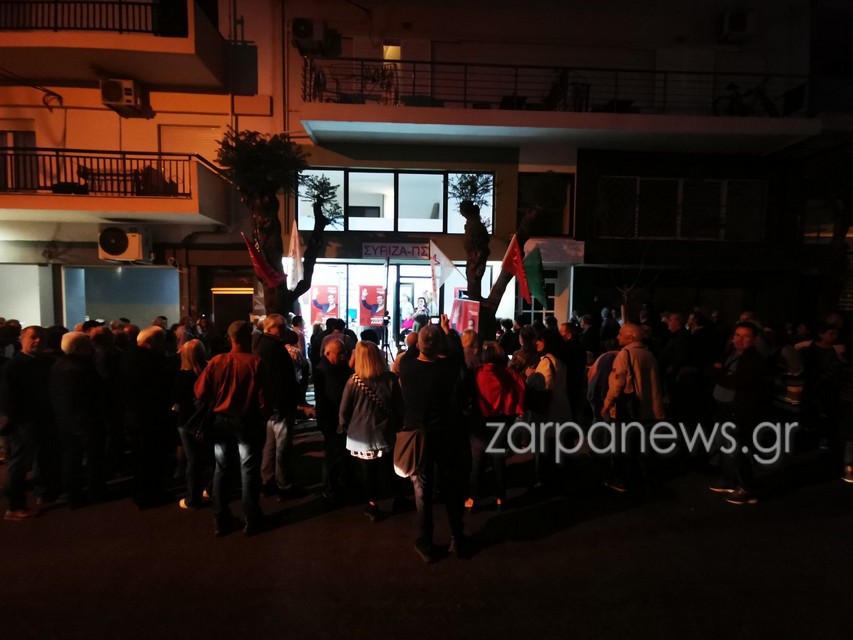 Εγκαίνια για το εκλογικό κέντρο του ΣΥΡΙΖΑ στα Χανιά – Μήνυμα νίκης ...