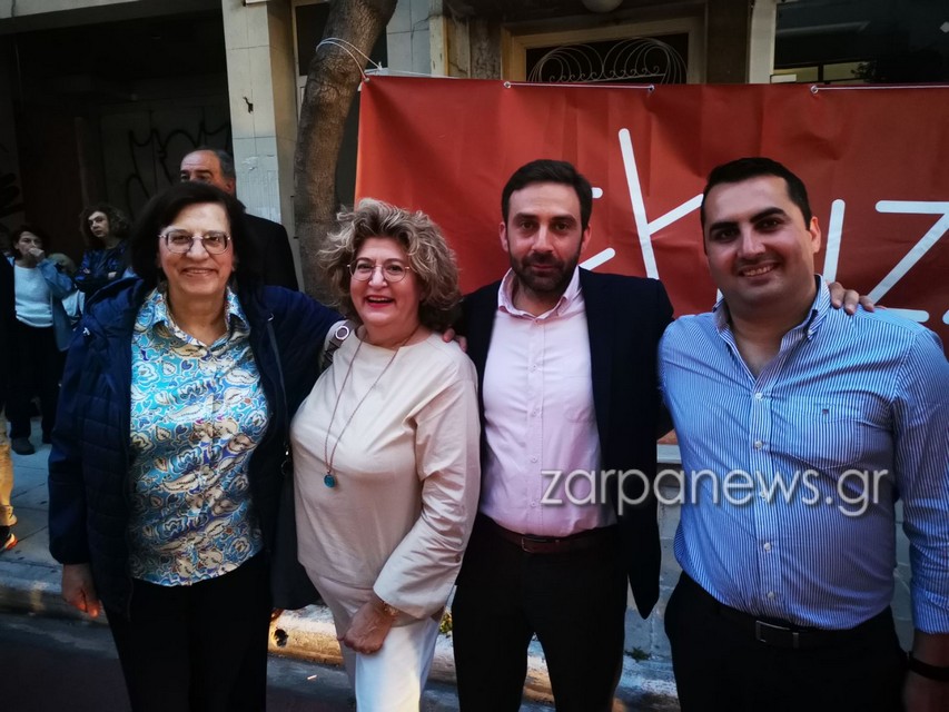 Εγκαίνια για το εκλογικό κέντρο του ΣΥΡΙΖΑ στα Χανιά – Μήνυμα νίκης ...
