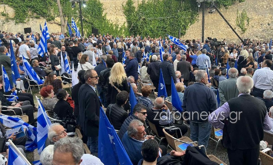 Μητσοτάκης από το Ηράκλειο: Αυτή πρέπει να είναι η μεγαλύτερη πολιτική ...