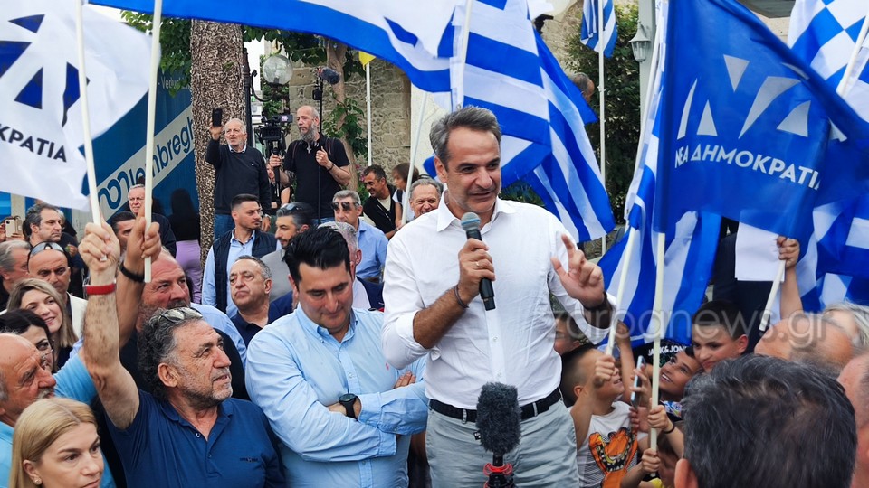 Mητσοτάκης: Πρέπει να πετύχουμε ακόμα καλύτερο αποτέλεσμα στις εκλογές ...