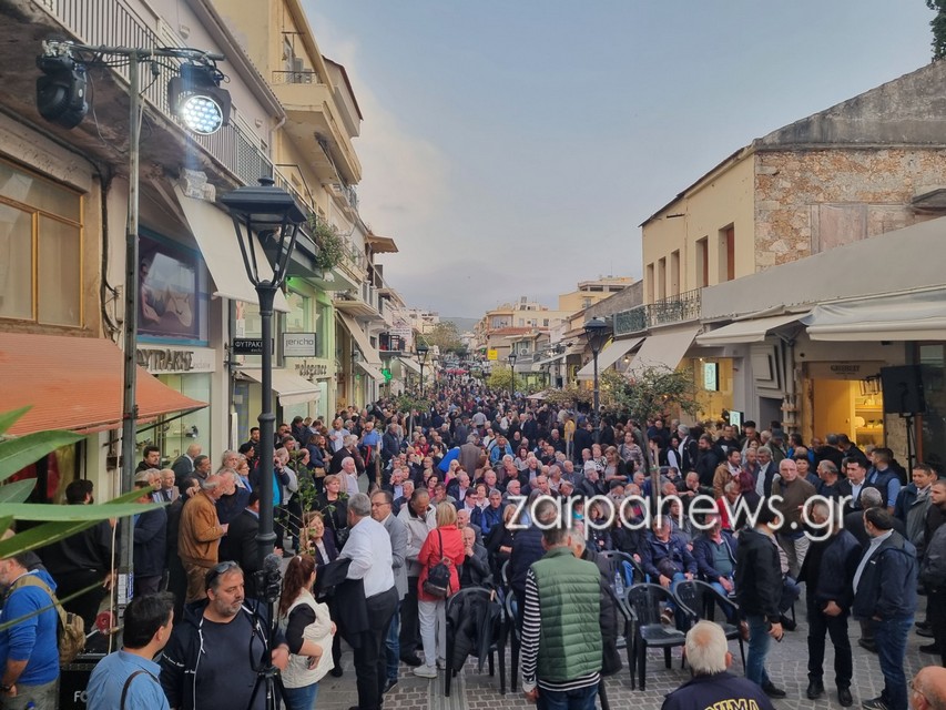 Αλέξανδρος Μαρκογιαννάκης: «Ξεκινάμε μαζί σήμερα για το αύριο των ...