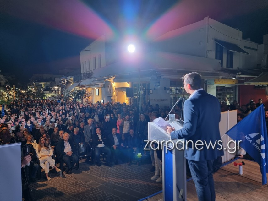 Αλέξανδρος Μαρκογιαννάκης: «Ξεκινάμε μαζί σήμερα για το αύριο των ...