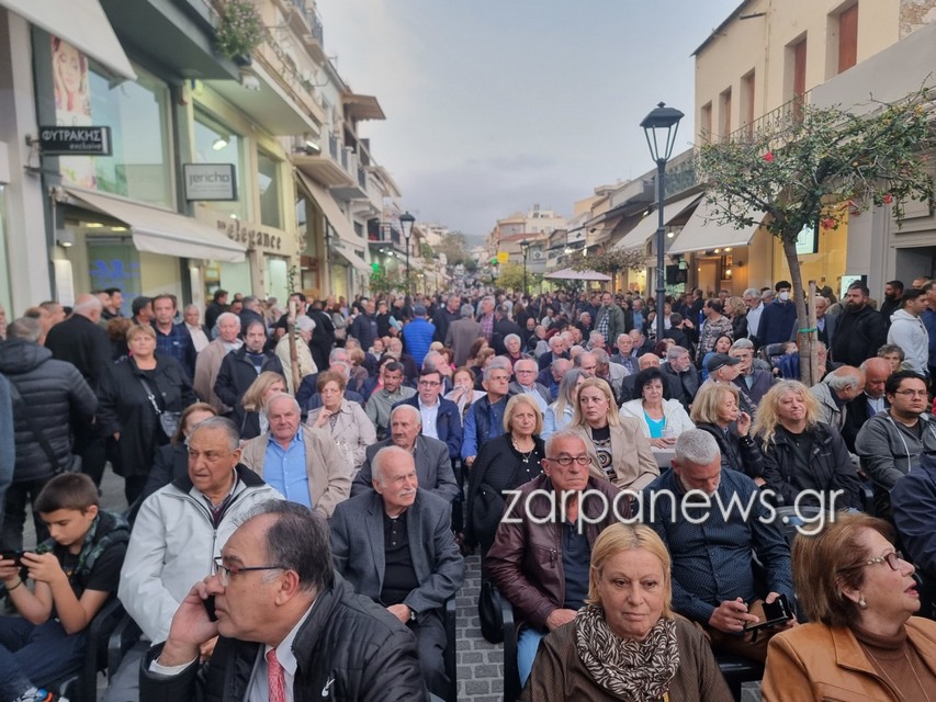 Αλέξανδρος Μαρκογιαννάκης: «Ξεκινάμε μαζί σήμερα για το αύριο των ...