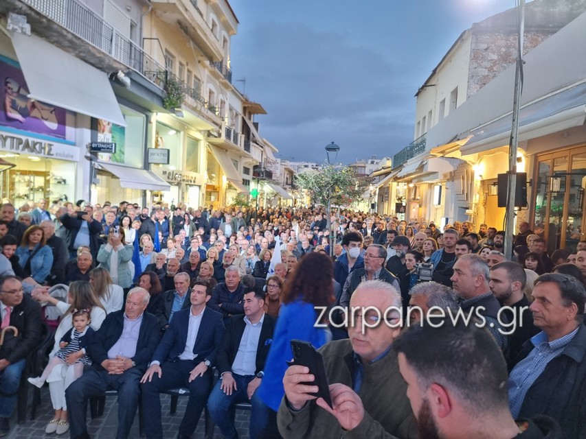 Αλέξανδρος Μαρκογιαννάκης: «Ξεκινάμε μαζί σήμερα για το αύριο των ...