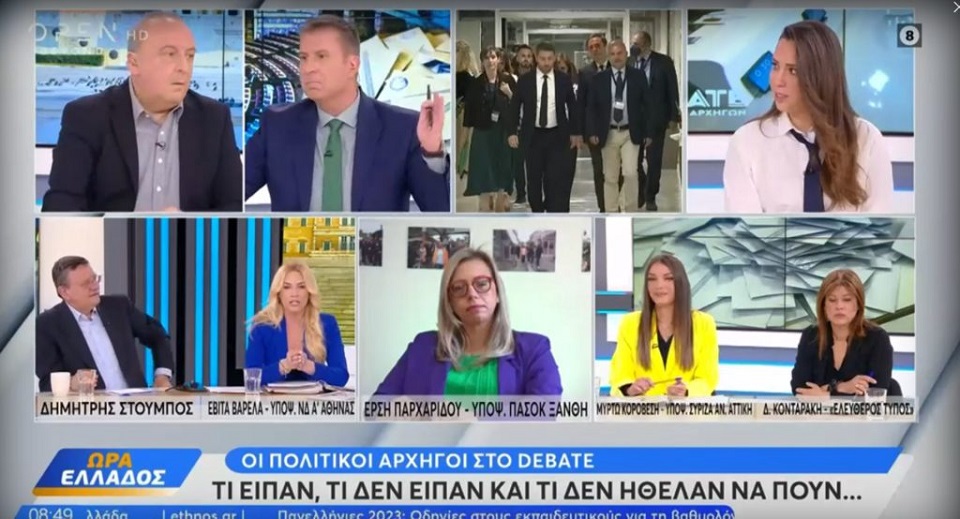 Χαμός στον «αέρα» του Open μεταξύ υποψήφιας της ΝΔ και δημοσιογράφου ...