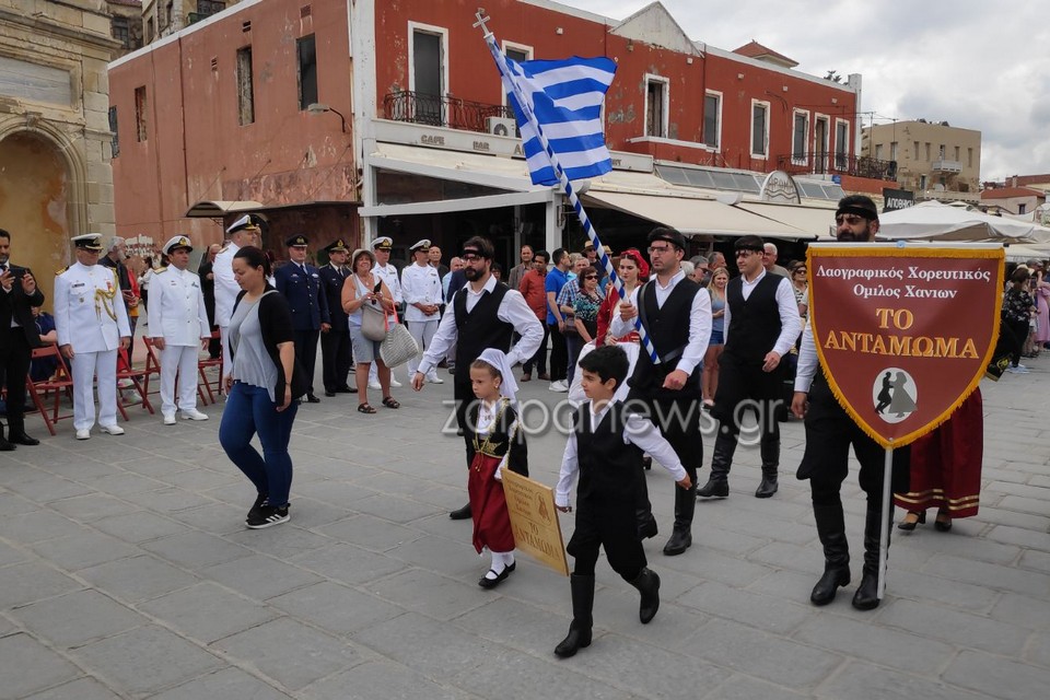 Χανιά | Κορυφώνονται οι εκδηλώσεις για την 82η Επέτειο της Μάχης της ...