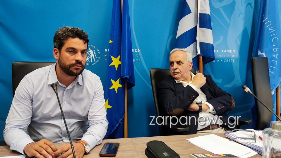 Δημοτικό συμβούλιο Χανίων: Κατασκήνωση, διακοπές ρεύματος και ...