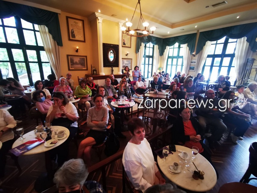 Συγκίνησε τους Χανιώτες η Δώρα Τσαμπάζη – Κατάμεστος ο χώρος για την ...