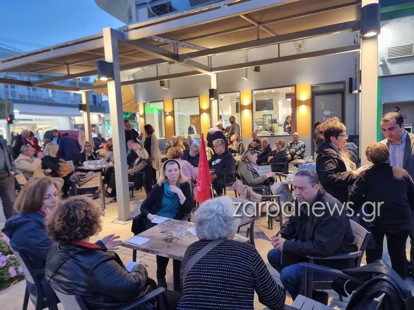 “Προχωράμε όλοι μαζί ενωμένοι για τις εκλογές” – Μήνυμα νίκης από τους ...