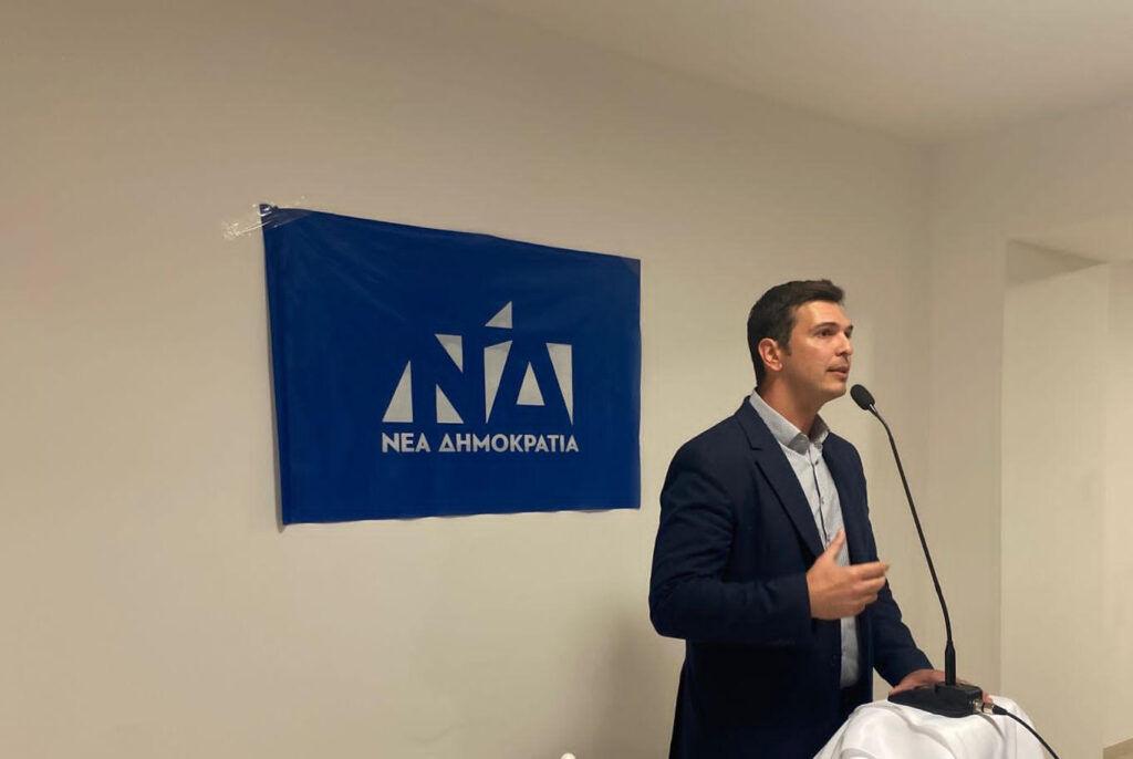 Χανιά | Ομιλία του Αλέξανδρου Μαρκογιαννάκη στα Κουνουπιδιανά ...