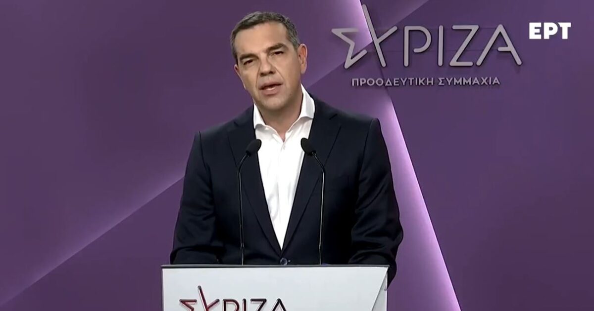 Τσίπρας: Πρώτος εγώ θέτω τον εαυτό μου στην κρίση των μελών του ...