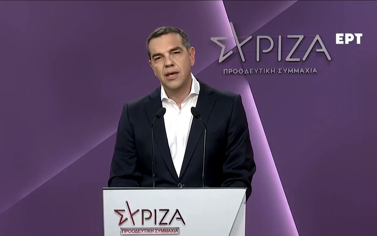 Τσίπρας: Πρώτος εγώ θέτω τον εαυτό μου στην κρίση των μελών του ...