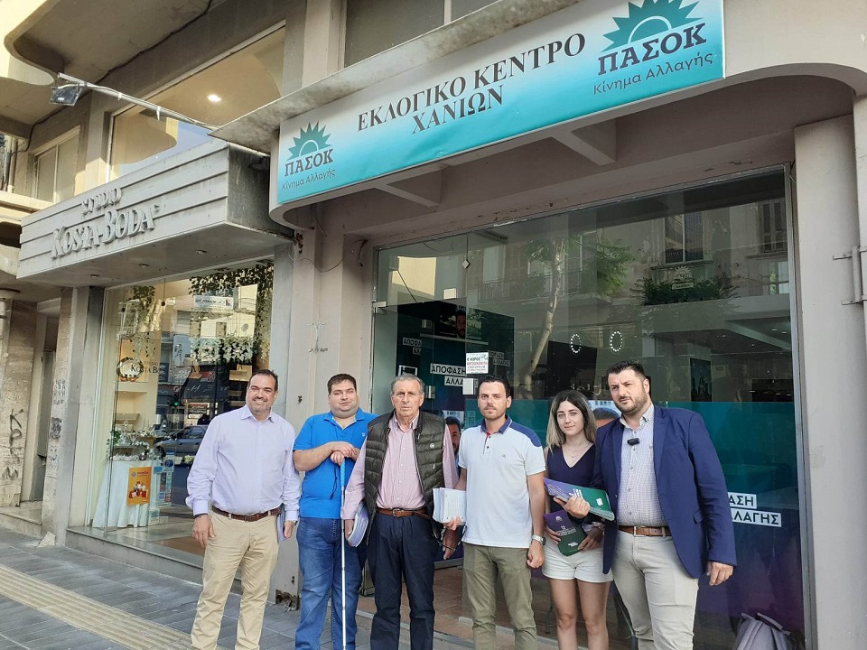Χανιά | Σε Νέα Χώρα, Κουνουπιδιανά και Παχιανά αύριο οι υποψήφιοι ...