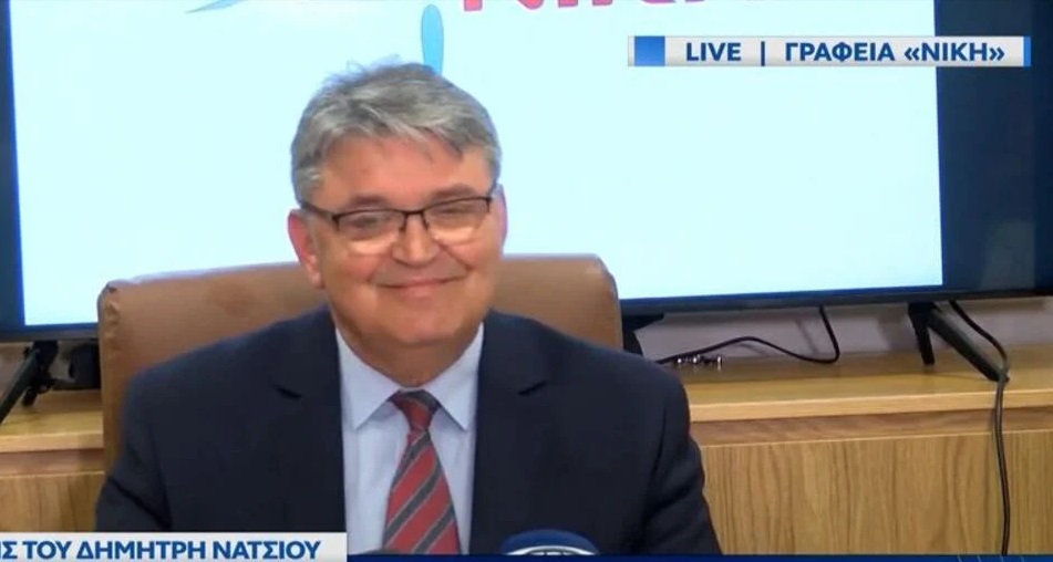 Νατσιός: Η Νίκη θα ασκήσει πραγματική αντιπολίτευση | zarpanews.gr
