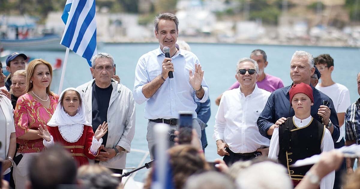 Μητσοτάκης από Λειψούς: Αποδείξαμε ότι η πατρίδα μας έχει σύνορα και ...