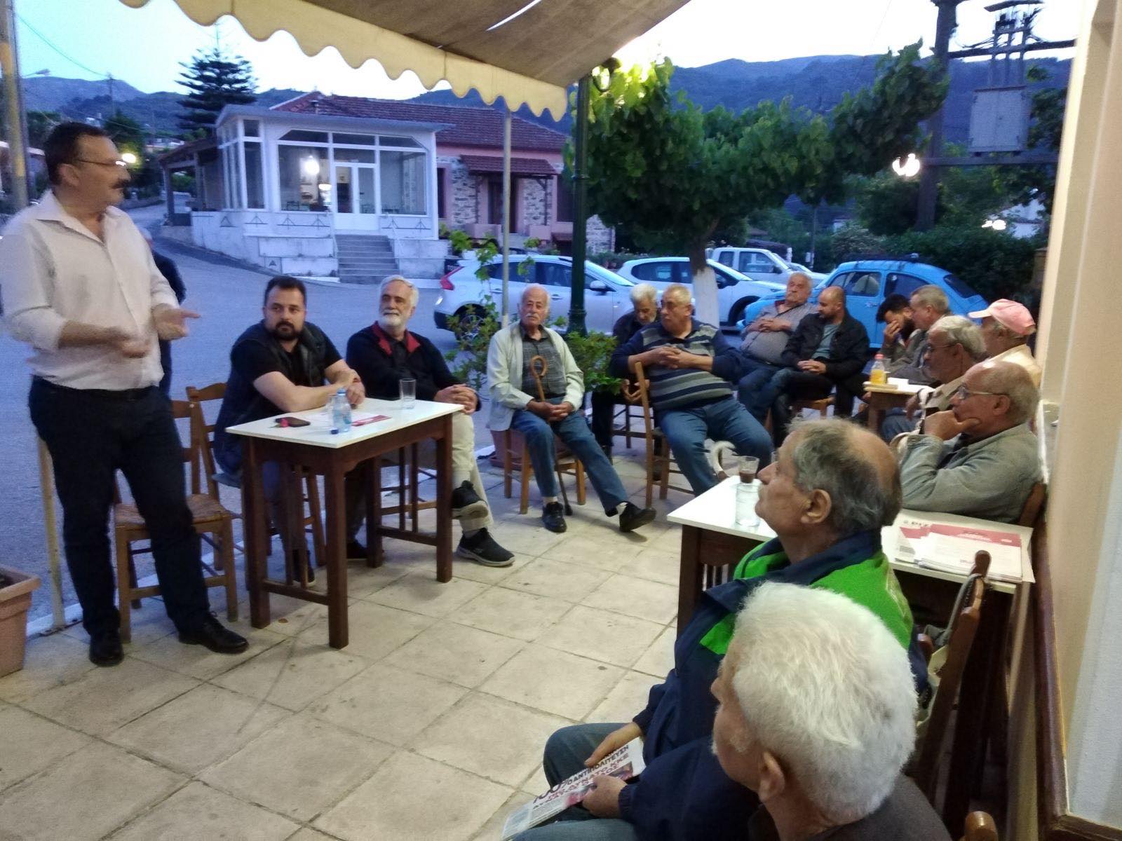 Χανιά | Στα Παλαιά Ρούματα υποψήφιοι βουλευτές του ΚΚΕ | zarpanews.gr