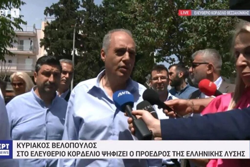 Βελόπουλος: Kαλώ τους Έλληνες, όταν πάνε στην κάλπη, να σκεφτούν λογικά ...