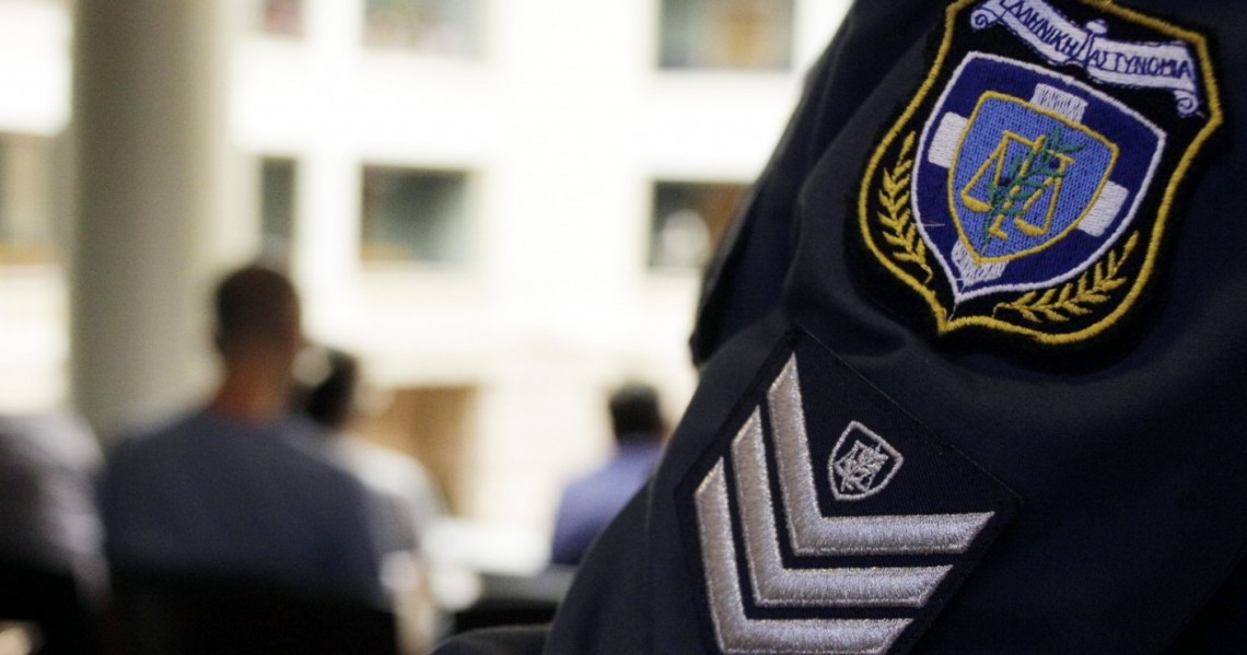 Χανιά | Αυτό είναι το νέο ΔΣ του Συνδέσμου Αποστράτων Σωμάτων Ασφαλείας ...