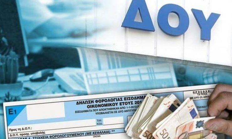 Μετεκλογικό σοκ: Αυξάνεται η φορολογία των ελευθέρων επαγγελματιών ...