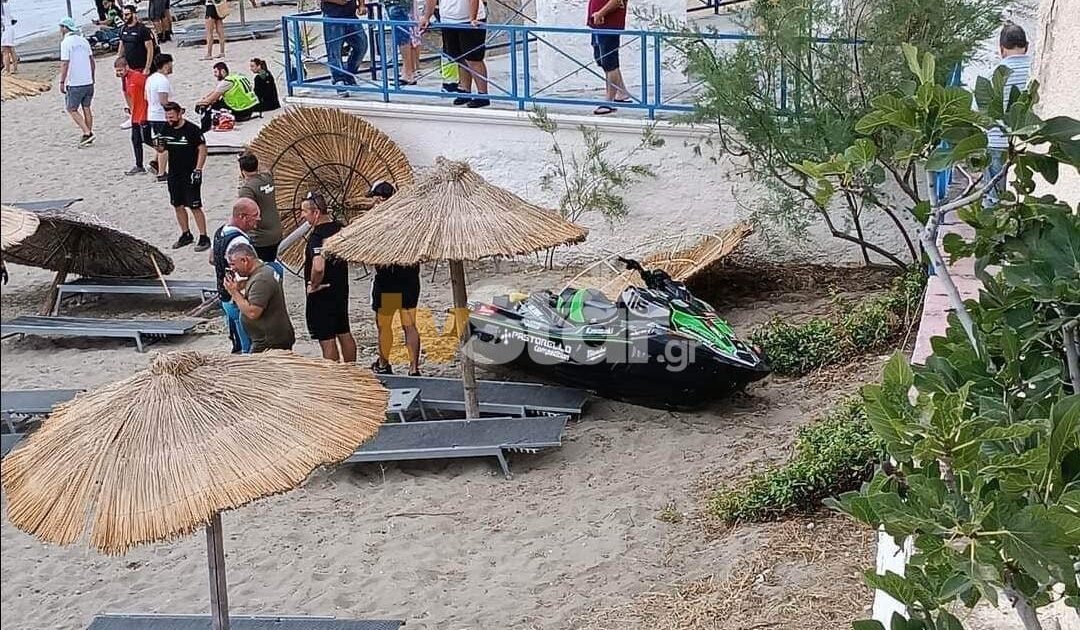 Εύβοια: Τζετ σκι βγήκαν εκτός πορείας και έπεσαν πάνω σε ομπρέλες – Δύο ...