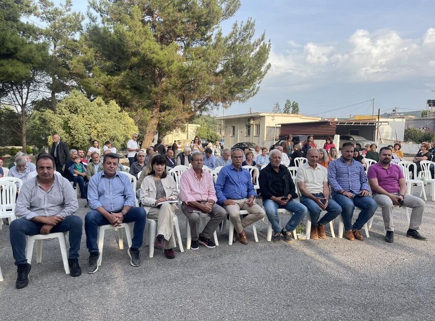 Χανιά | Η εκδήλωση για την Παγκόσμια Ημέρα Περιβάλλοντος στον Κυπάρισσο ...