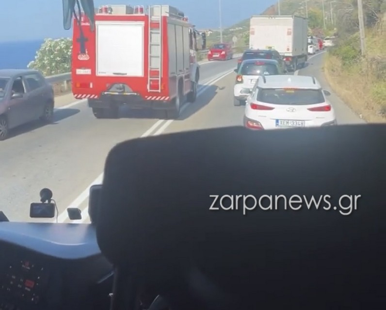 Χανιά | Τροχαίο με τρεις τραυματίες στην εθνική οδό, κοντά στο Καλάμι ...