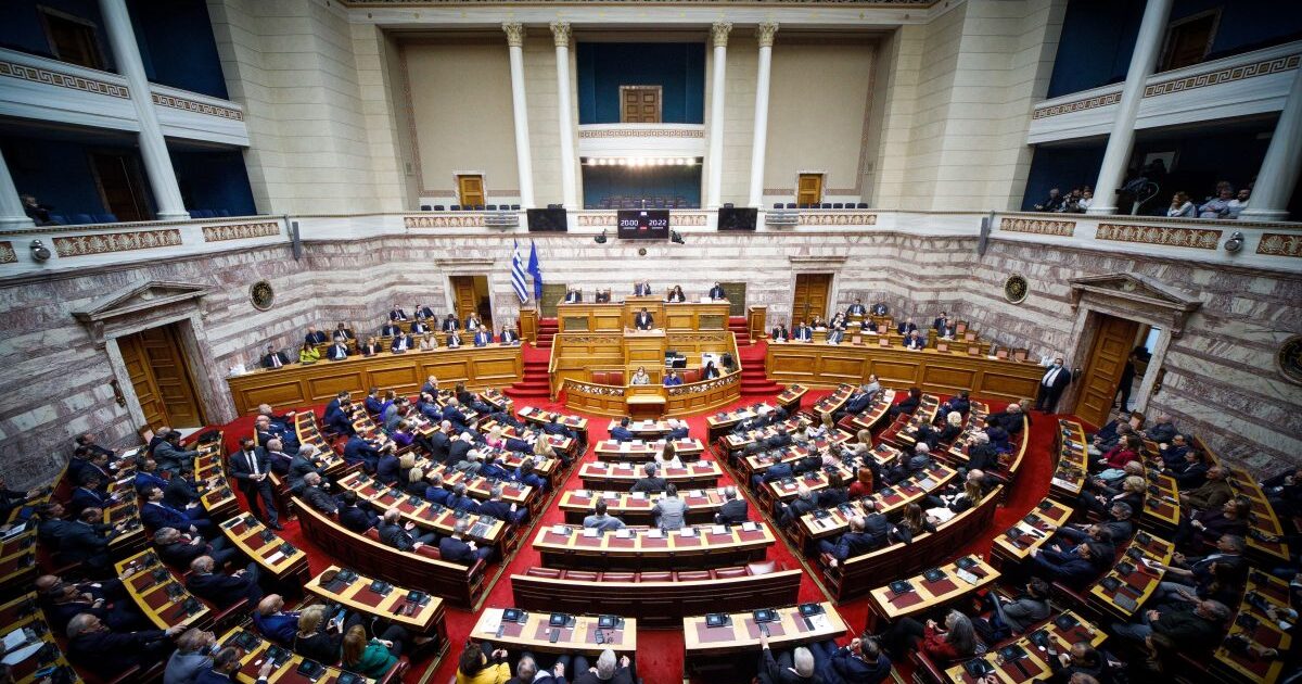 Βουλή: Ορκίζονται σήμερα οι βουλευτές – Η διαδικασία και η εκλογή νέου ...
