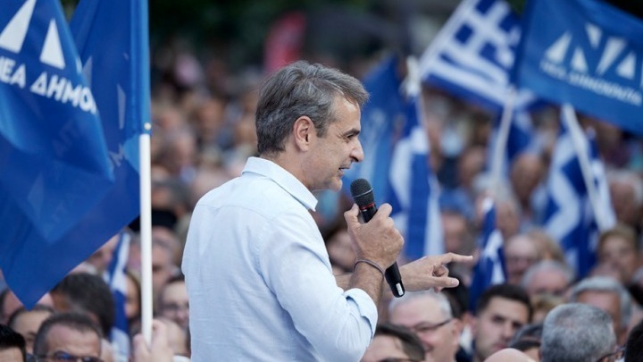 Μητσοτάκης: Καλύτεροι μισθοί, ποιοτική δωρεάν υγεία, κοινωνικό κράτος ...