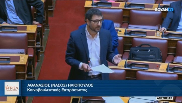 Νάσος Ηλιόπουλος: Η πολιτική της ΝΔ αυξάνει τις ανισότητες και στην ...