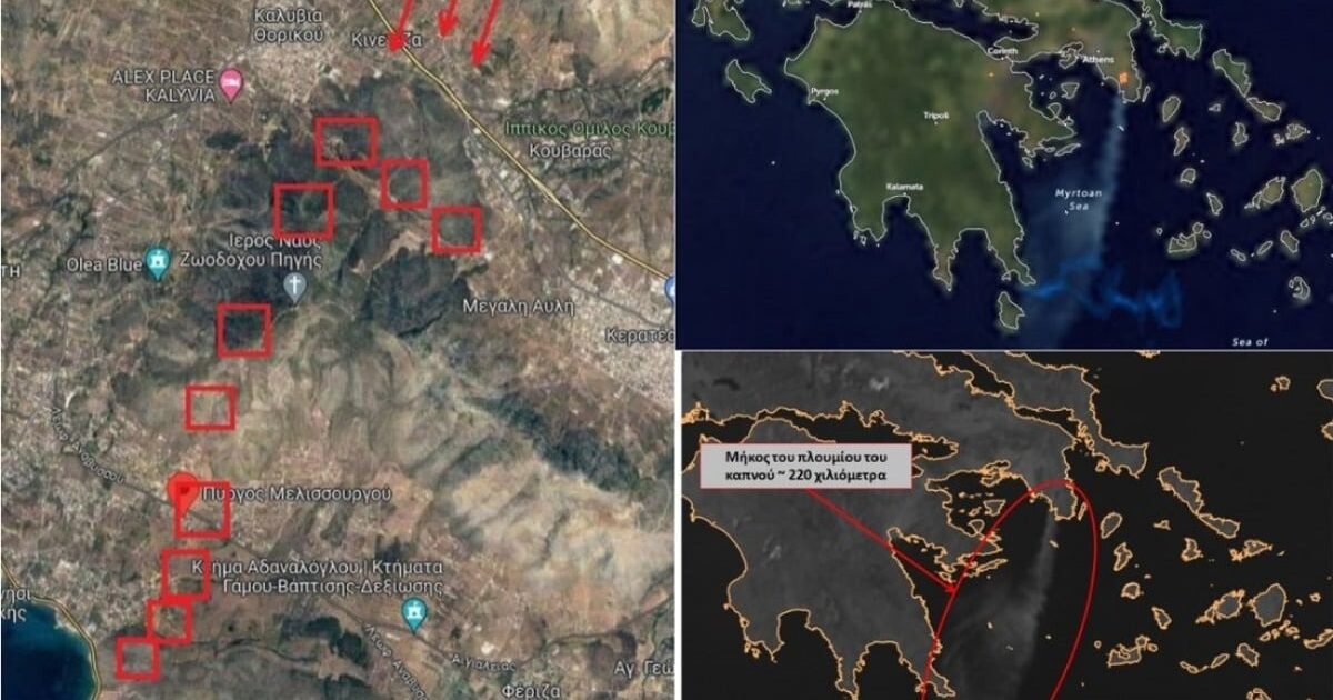 Φωτιά στον Κουβαρά: Οι φλόγες έφτασαν παραλία και ο καπνός στα Κύθηρα ...