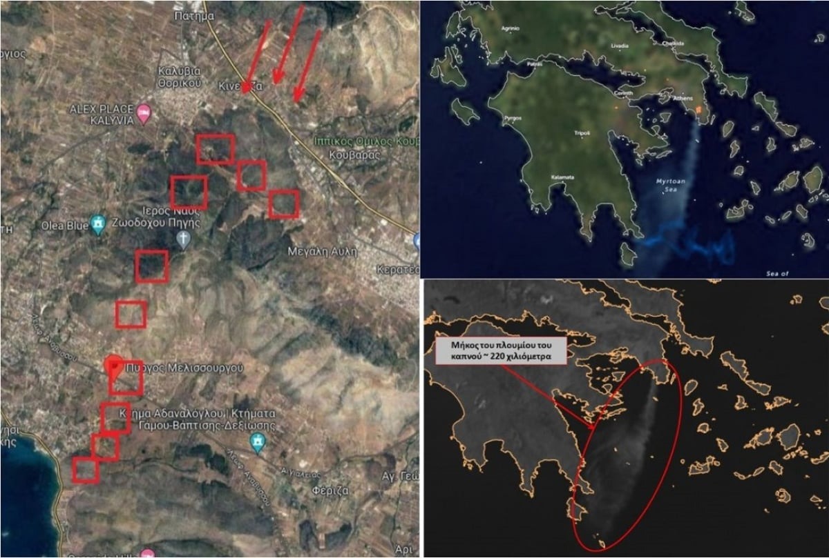 Φωτιά στον Κουβαρά: Οι φλόγες έφτασαν παραλία και ο καπνός στα Κύθηρα ...