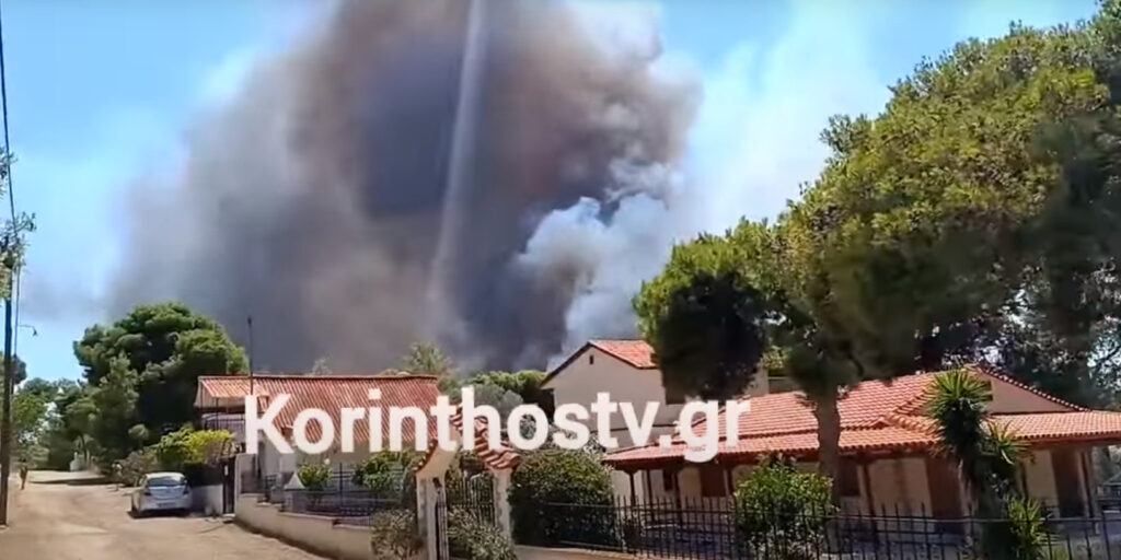 Φωτιά στην Καλλιθέα Λουτρακίου – Εκκενώνονται κατασκηνώσεις | zarpanews.gr