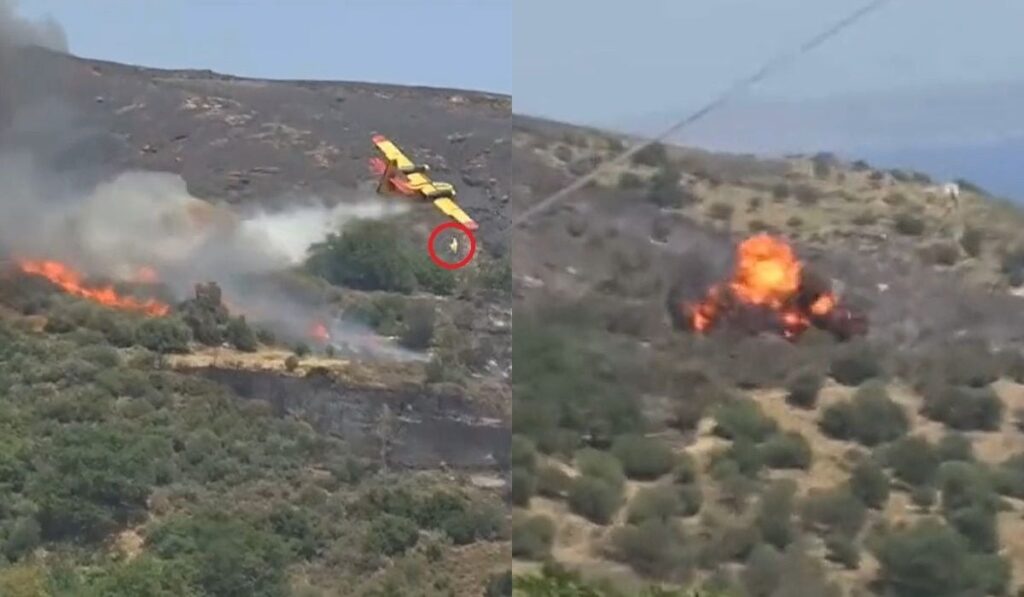 Βετεράνος των Canadair: Τα αεροσκάφη δεν πέφτουν από μια αποκόλληση ...