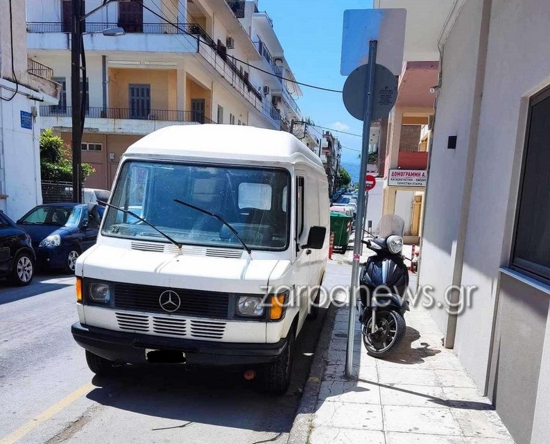 Χανιά | Από που θα περάσει ο πεζός, μία μάνα με το καρότσι της ή ...